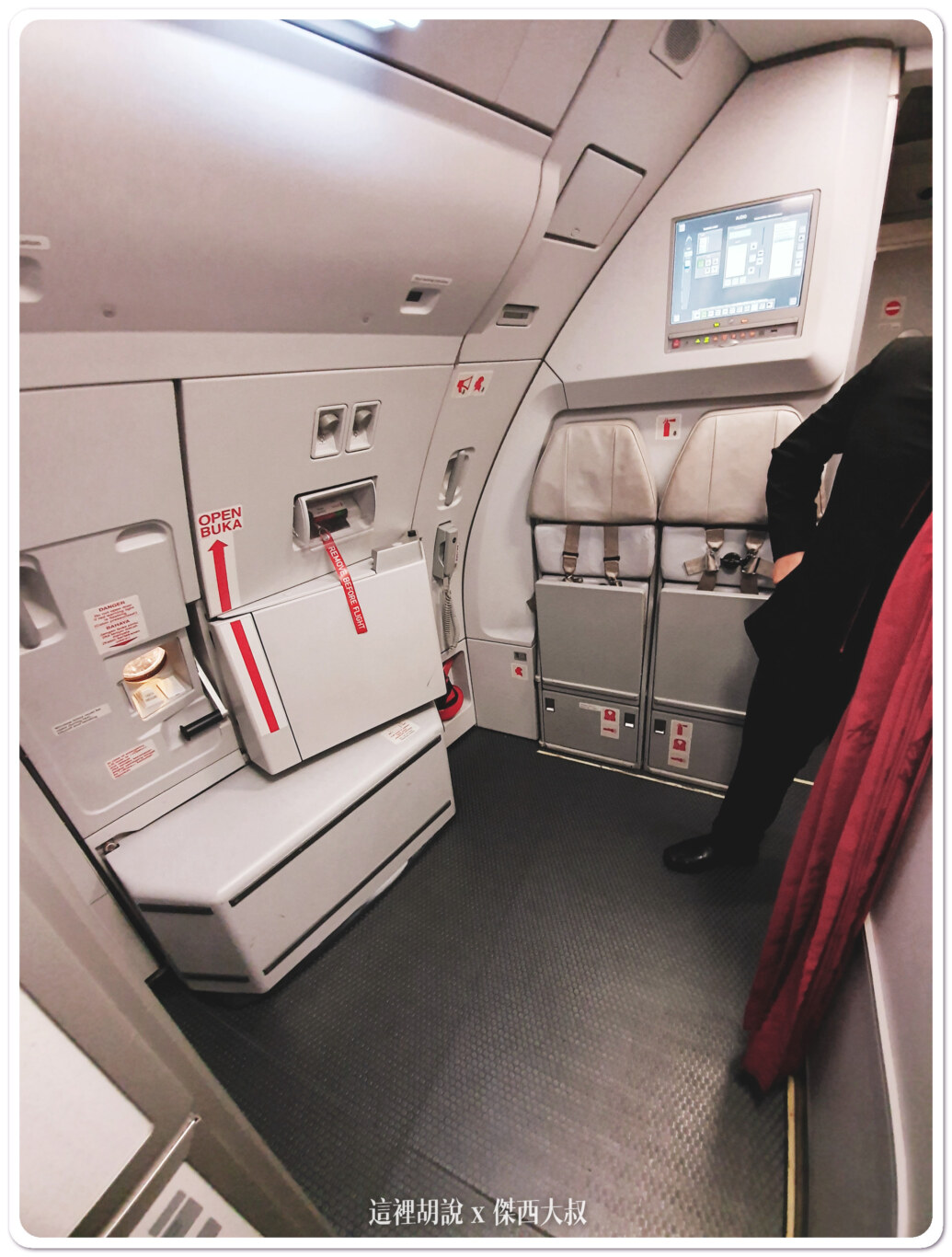 亞洲航空：Air Asia 商務艙 台北大阪 TPE-KIX 2019 - 傑西大叔 x 這裡胡說