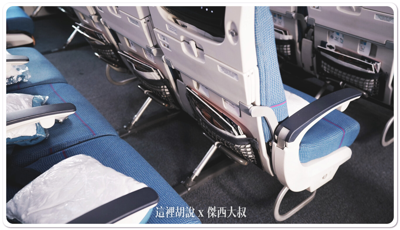 波蘭航空 仁川-華沙 B787 商務艙飛行記錄 ICN-WAW LO98/LO97 - 這裡胡說 JL TALKS