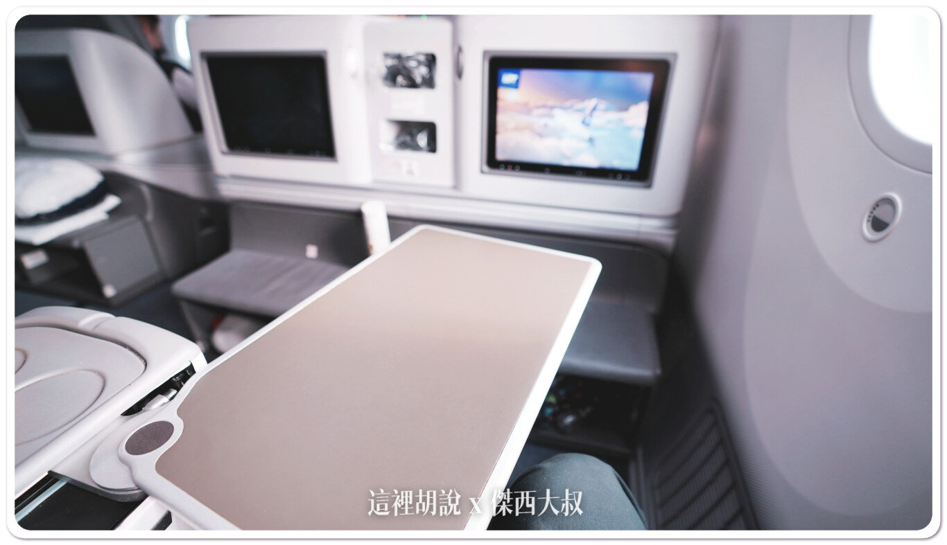 波蘭航空 仁川-華沙 B787 商務艙飛行記錄 ICN-WAW LO98/LO97 - 傑西大叔 x 這裡胡說