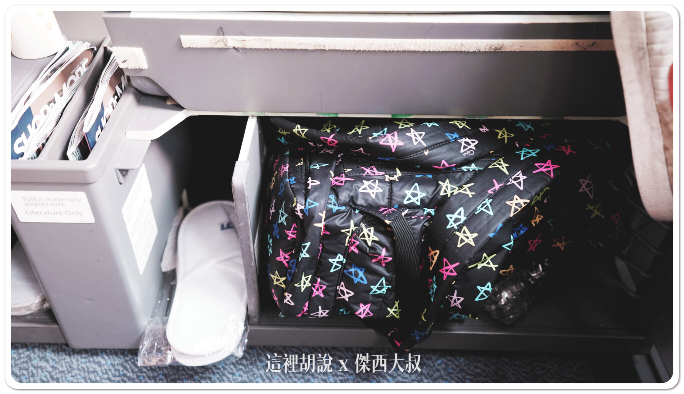 波蘭航空 仁川-華沙 B787 商務艙飛行記錄 ICN-WAW LO98/LO97 - 傑西大叔 x 這裡胡說