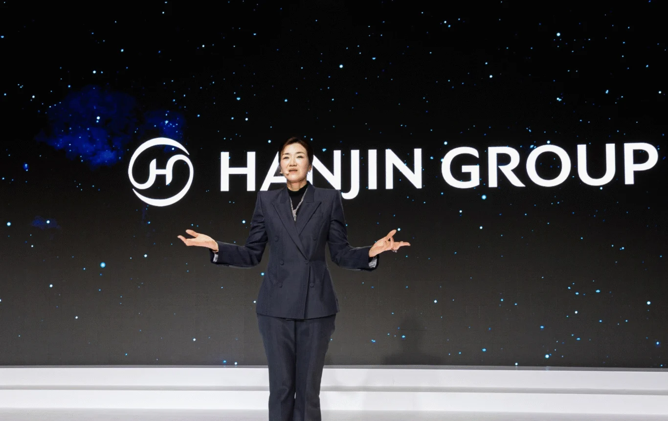 韓進集團 (Hanjin Group) 歡慶80週年 開創全球創新新紀元 宣布新企業識別標標誌 - 傑西大叔 x 這裡胡說